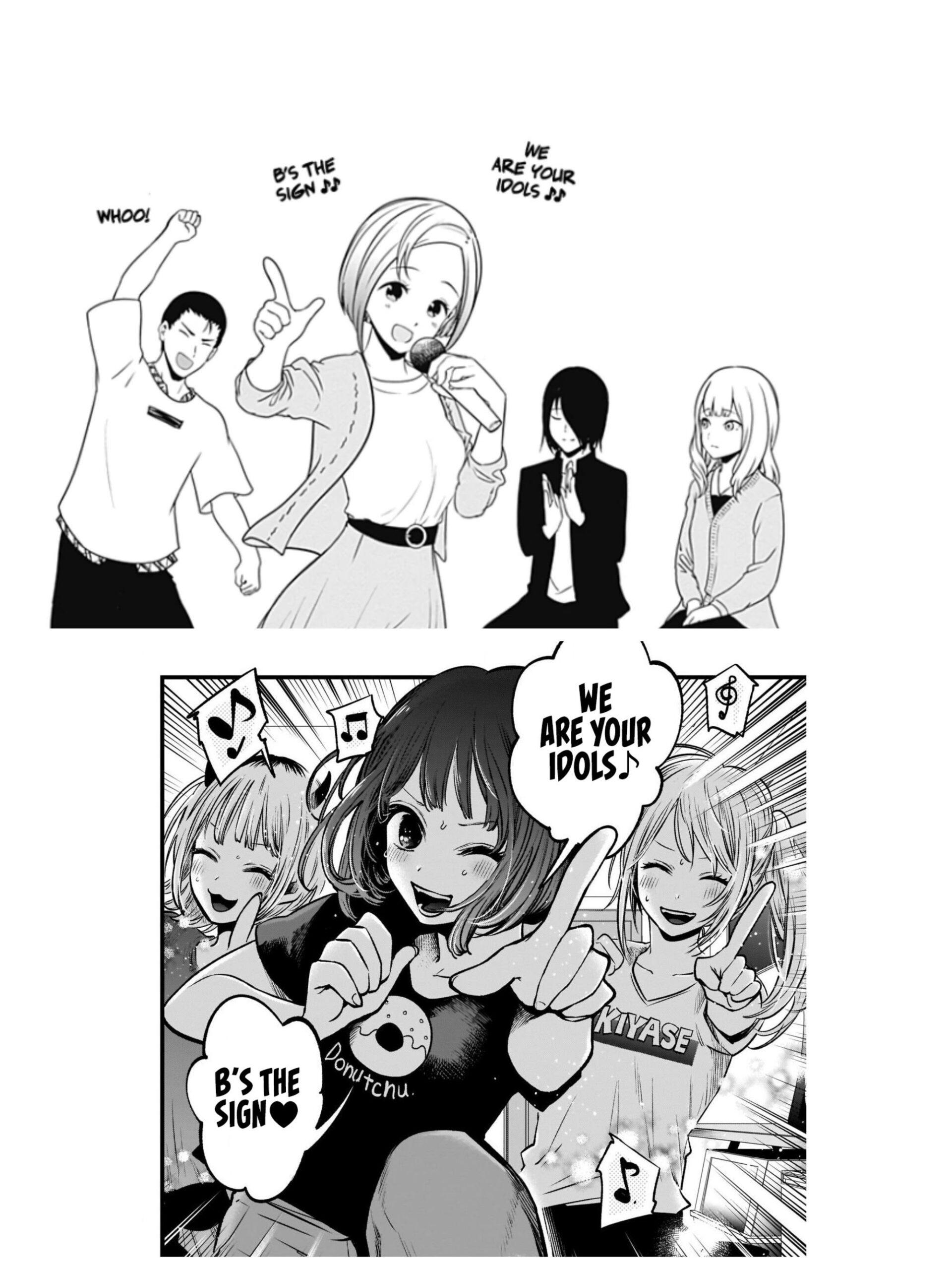 Les liens entre Kaguya-sama et Oshi no Ko - Funeral For A Manga