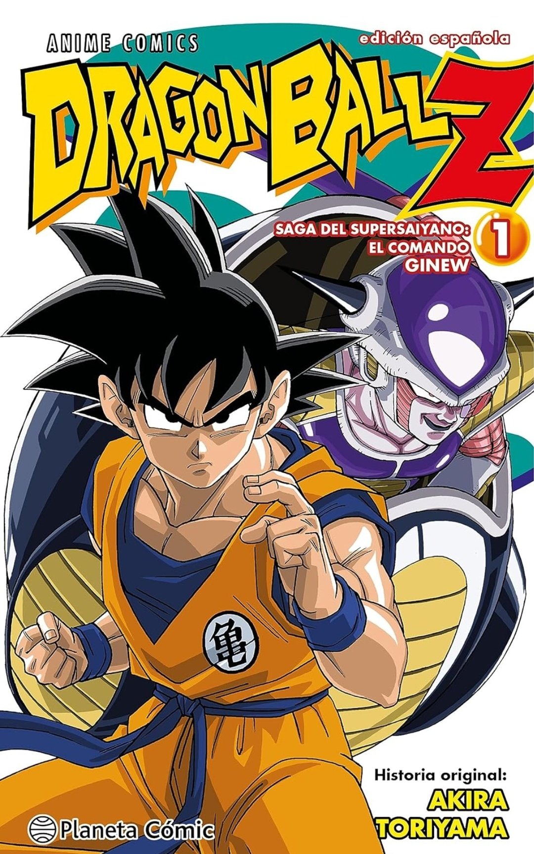 Le volume 1 Anime Comic de la saga Namek de Dragon Ball Z est ...