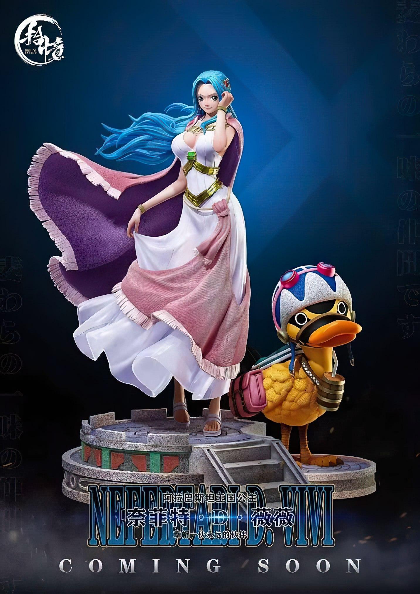 Vivi Nefertari surprend avec une nouvelle figurine - Funeral For A Manga