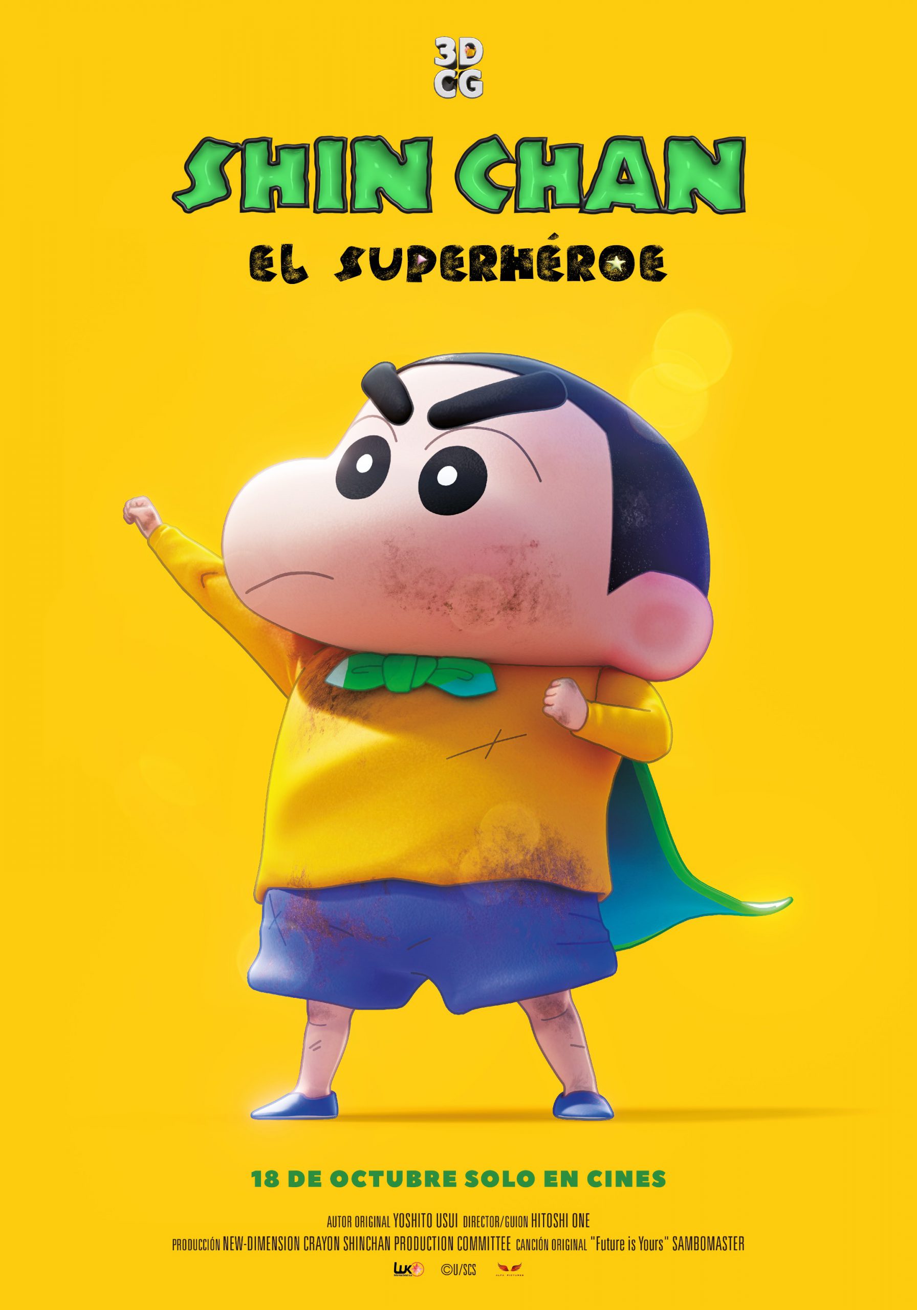 Movistar + Premières Premières Shin Chan: The Superhero - Funeral For A ...