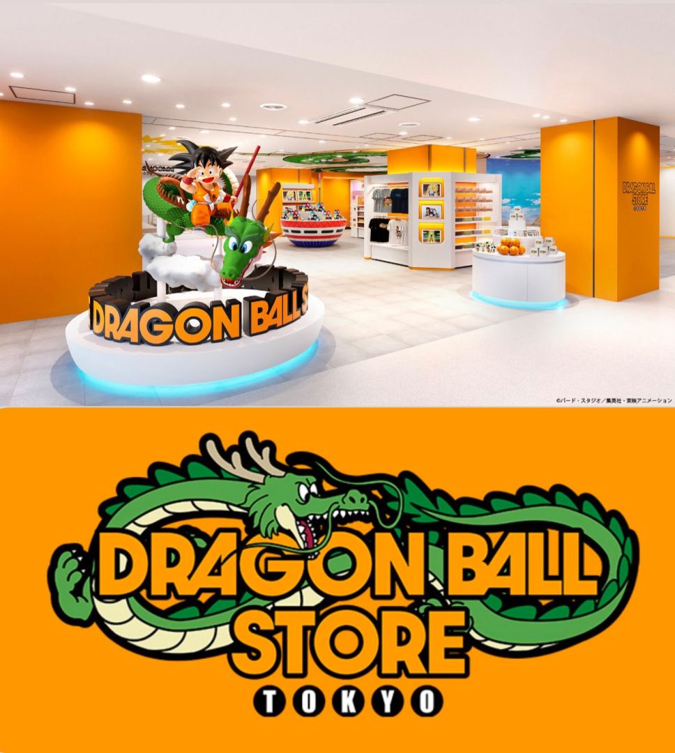 Dragon Ball ouvre sa première boutique officielle au monde après 40 ans ...