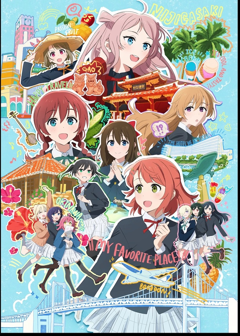 AmourLive ! Nijigasaki High School Idol Club The Movie – Finale ...
